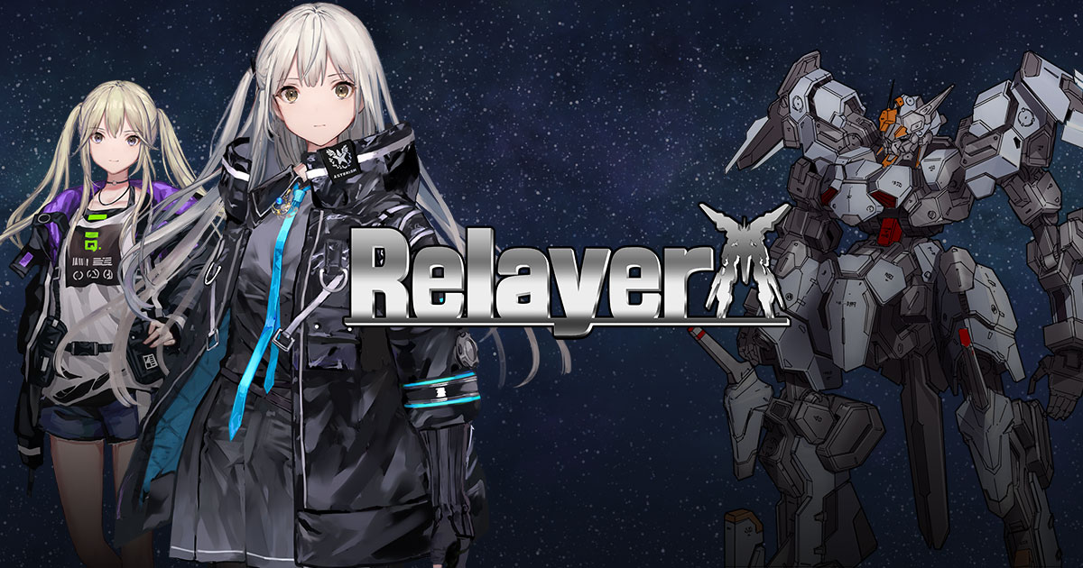 SHOP GUIDE｜Clouded Leopard Entertainment 『Relayer』공식 사이트