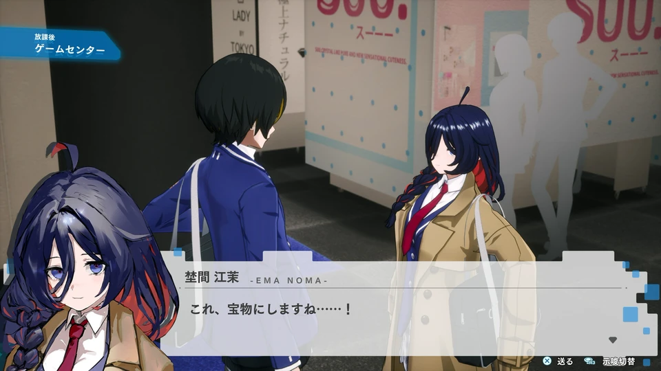 GAME SYSTEM | VARLET | Clouded Leopard Entertainment Inc.