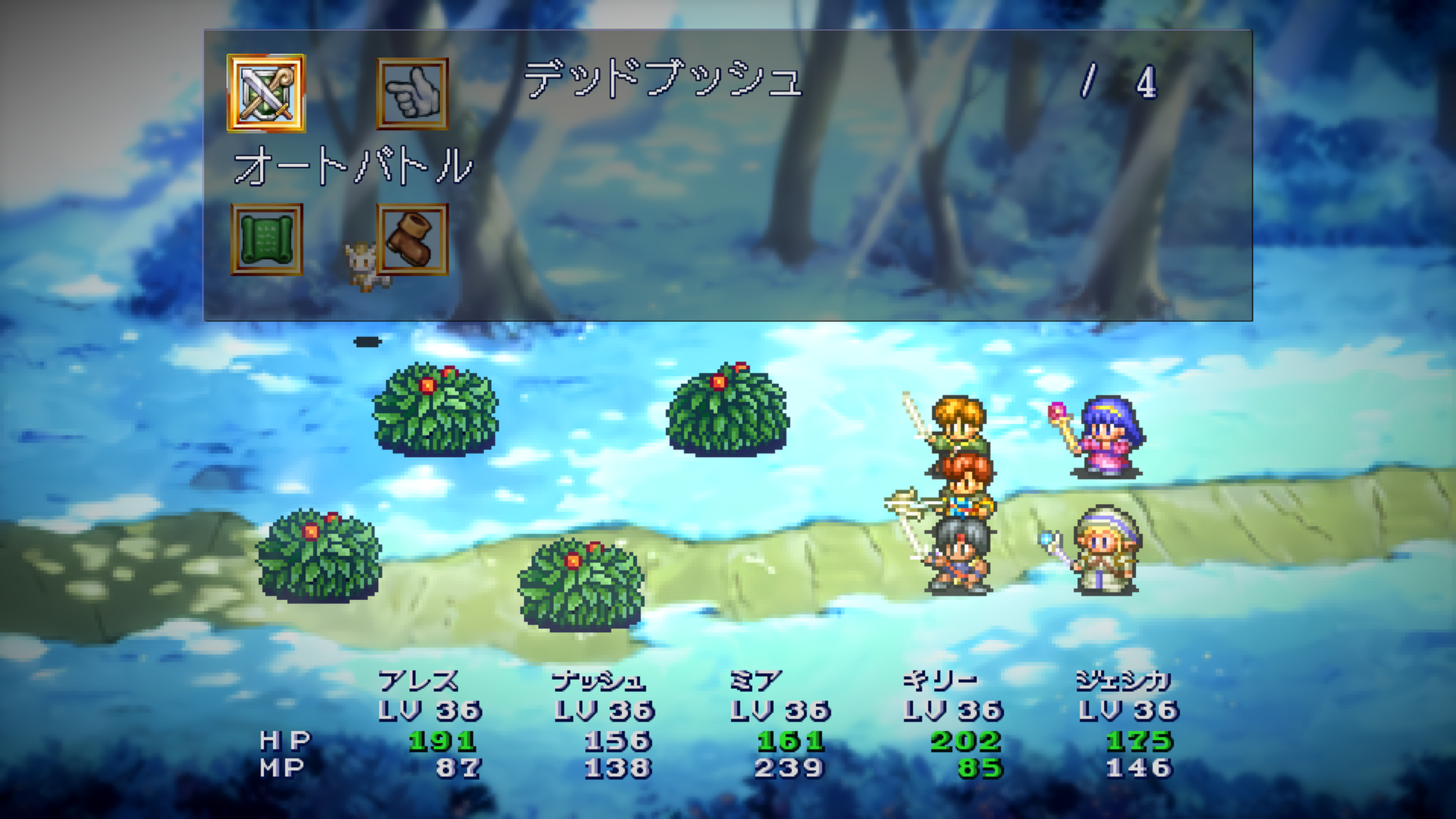 LUNAR Remastered Collection Asian localized version to be released on ...