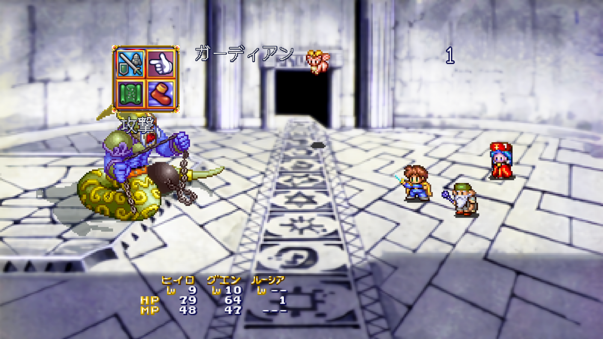 LUNAR Remastered Collection Asian localized version to be released on ...