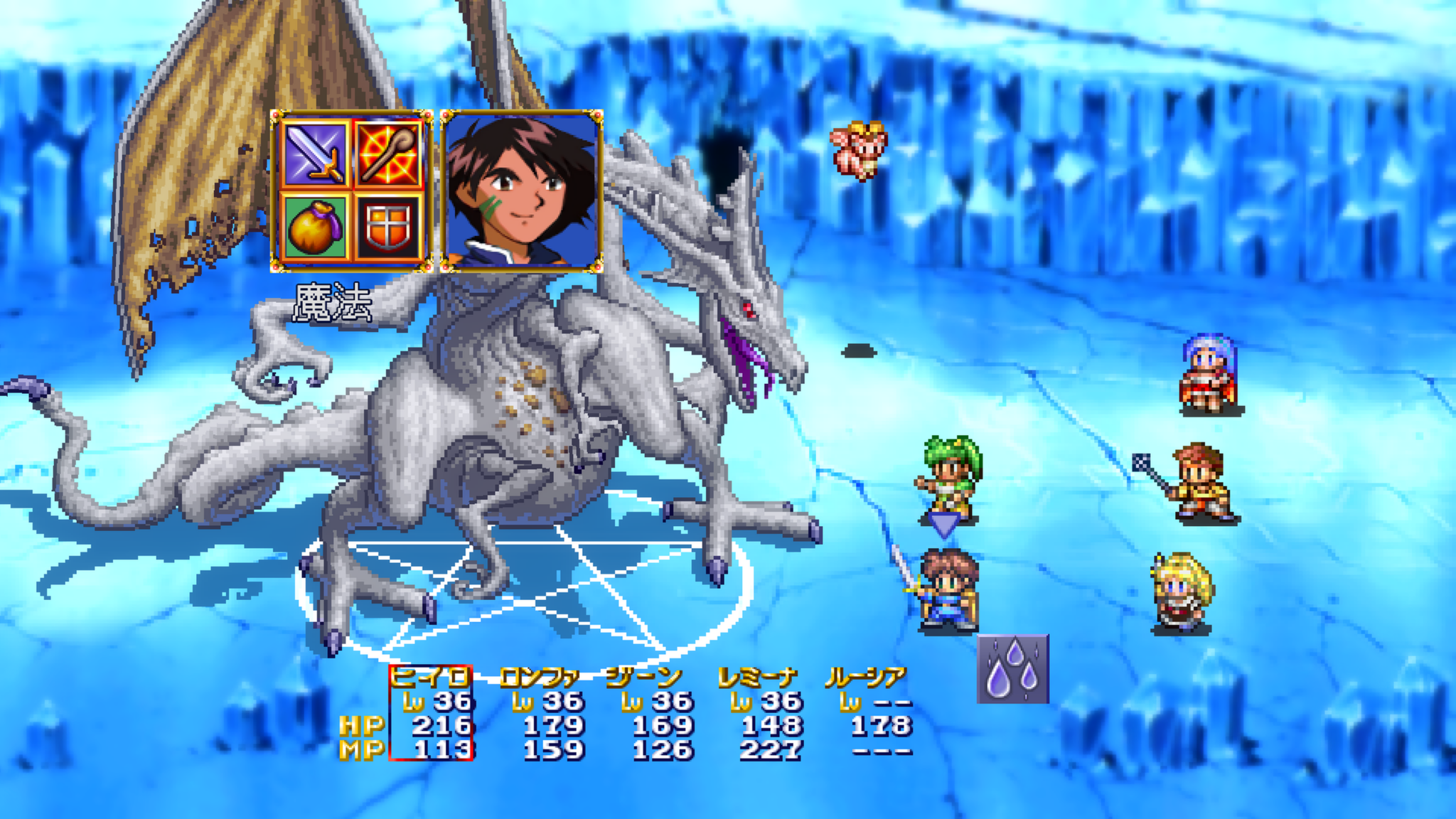 LUNAR Remastered Collection 아시아 로컬라이즈 버전 2025년 4월 18일 발매!