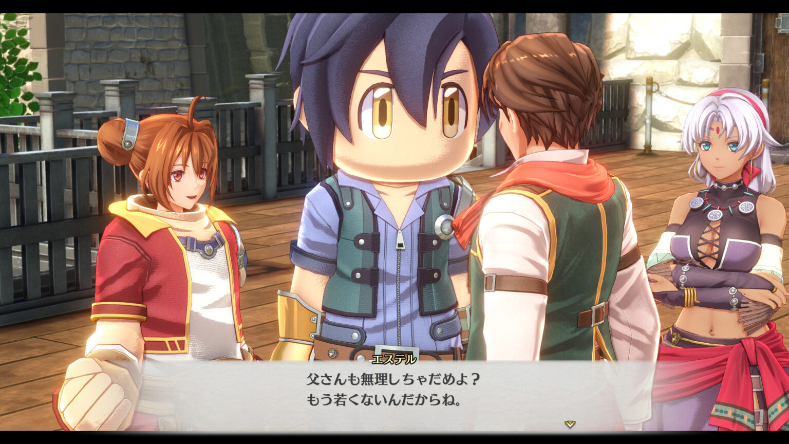 『空之軌跡 the 1st』繁體中文版決定於2025年9月19日發售！限定版「Bracer BOX」也將同步推出