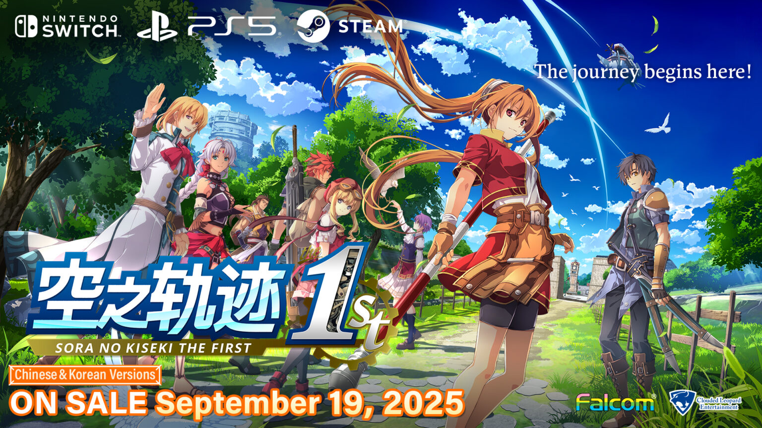 Sora no Kiseki the 1st Asian Localized Version to be released on ...